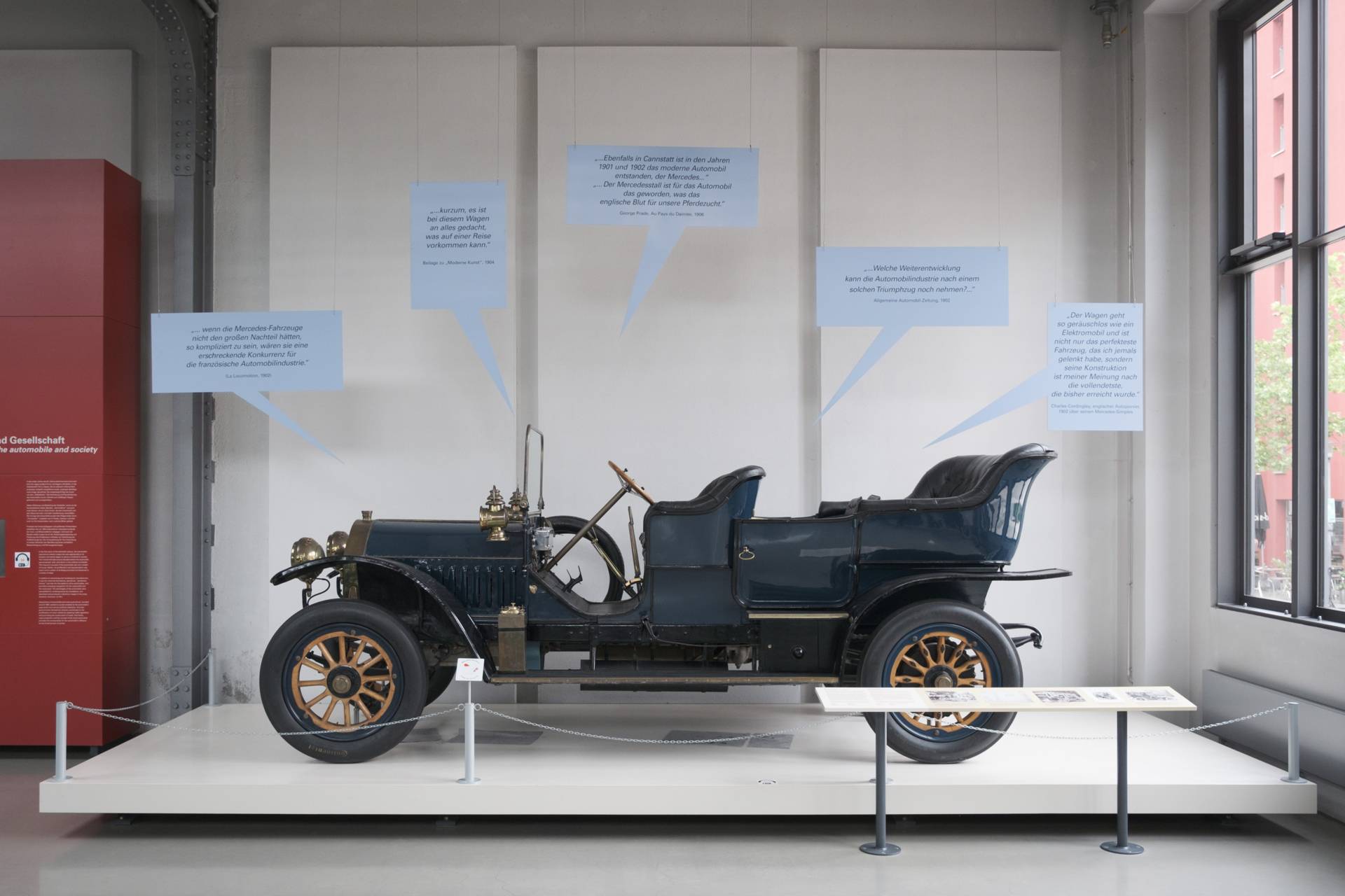 Deutsches Museum Verkehrszentrum | einfach München