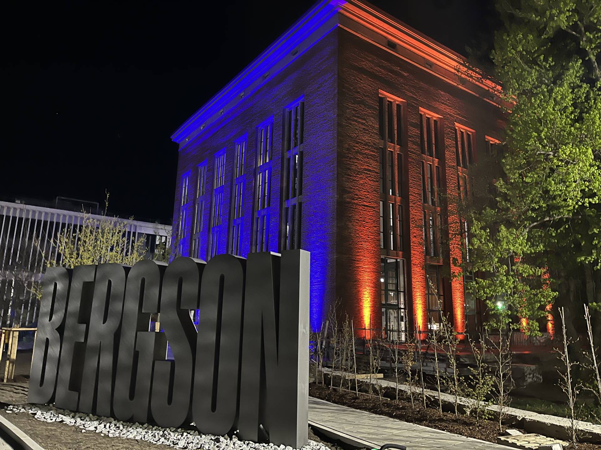 Bergson Kunstkraftwerk | einfach München