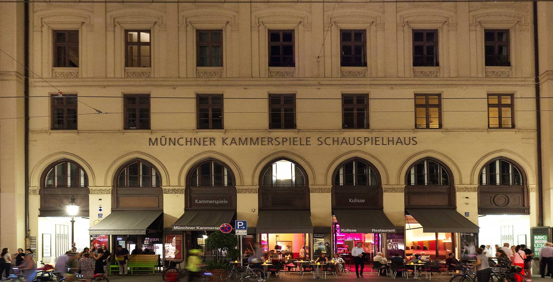 Münchner Kammerspiele | simply Munich